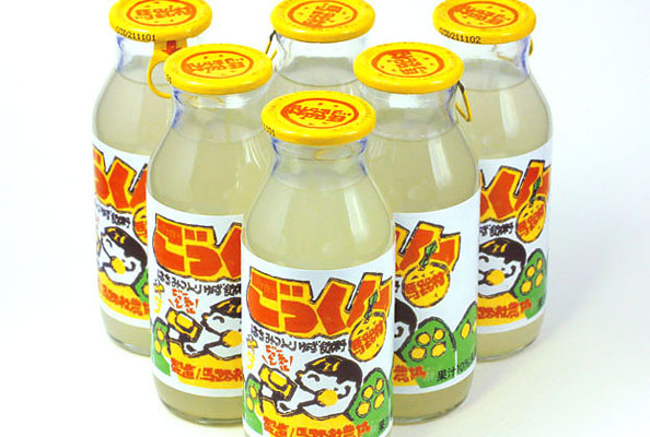 Japan Heritage Sites｜Yuzu and Forest Railway